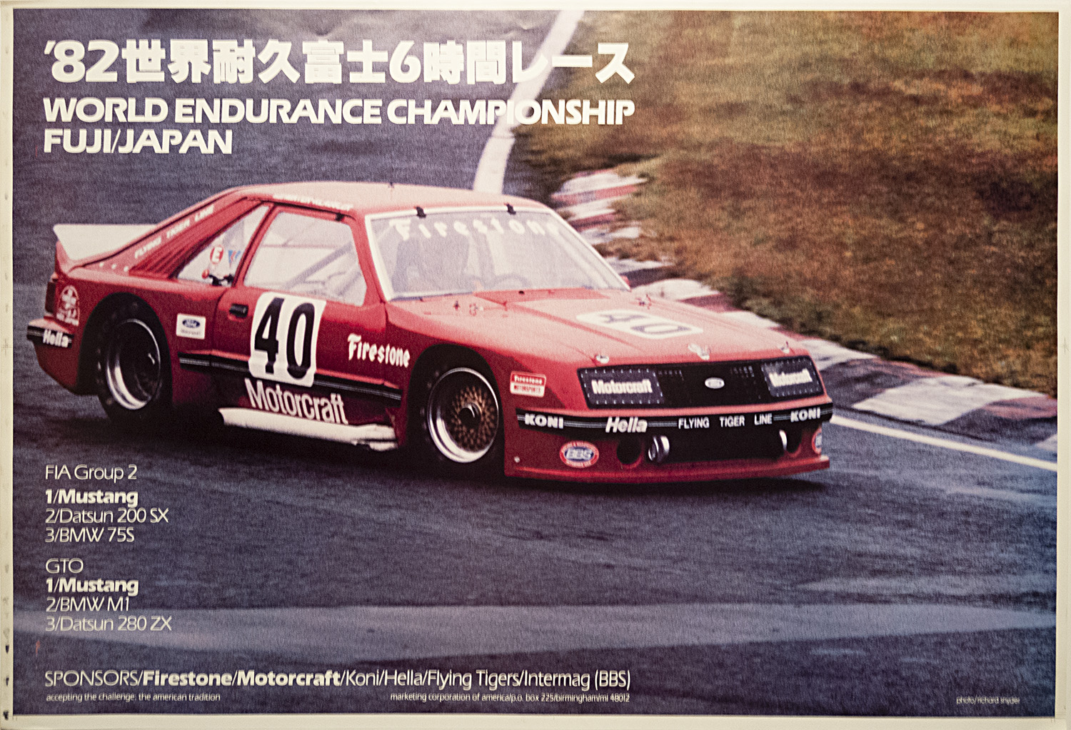 82 Fuji World Endurance Champion Mustang poster